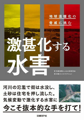 ◇◆主にゆうメールによるポスト投函、サイズにより宅配便になります。◆梱包：完全密封のビニール包装または宅配専用パックにてお届けいたします。◆帯、封入物、及び各種コード等の特典は無い場合もございます◆商品画像は一例です。カバー・パッケージなど...