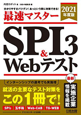 ◇◆主にゆうメールによるポスト投函、サイズにより宅配便になります。◆梱包：完全密封のビニール包装または宅配専用パックにてお届けいたします。◆帯、封入物、及び各種コード等の特典は無い場合もございます◆商品画像は一例です。カバー・パッケージなど...