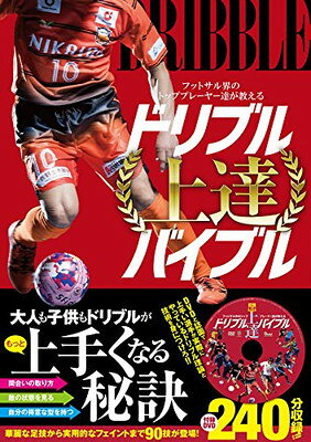 ◇◆主にゆうメールによるポスト投函、サイズにより宅配便になります。◆梱包：完全密封のビニール包装または宅配専用パックにてお届けいたします。◆帯、封入物、及び各種コード等の特典は無い場合もございます◆商品画像は一例です。カバー・パッケージなど...