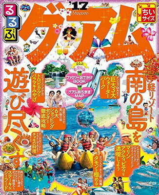 ◇◆朝9時までのご注文は当日出荷(日曜日除く)◆主にゆうメールによるポスト投函、サイズにより宅配便になります。◆梱包：完全密封のビニール包装または宅配専用パックにてお届けいたします。◆帯、封入物、及び各種コード等の特典は無い場合もございます...