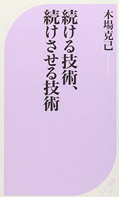 ◇◆主にゆうメールによるポスト投函、サイズにより宅配便になります。◆梱包：完全密封のビニール包装または宅配専用パックにてお届けいたします。◆帯、封入物、及び各種コード等の特典は無い場合もございます◆商品画像は一例です。カバー・パッケージなど...