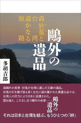 ◇◆主にゆうメールによるポスト投函、サイズにより宅配便になります。◆梱包：完全密封のビニール包装または宅配専用パックにてお届けいたします。◆帯、封入物、及び各種コード等の特典は無い場合もございます◆商品画像は一例です。カバー・パッケージなど...