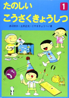 ◇◆朝9時までのご注文は当日出荷(日曜日除く)◆主にゆうメールによるポスト投函、サイズにより宅配便になります。◆梱包：完全密封のビニール包装または宅配専用パックにてお届けいたします。◆帯、封入物、及び各種コード等の特典は無い場合もございます...