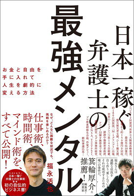 ◇◆主にゆうメールによるポスト投函、サイズにより宅配便になります。◆梱包：完全密封のビニール包装または宅配専用パックにてお届けいたします。◆帯、封入物、及び各種コード等の特典は無い場合もございます◆商品画像は一例です。カバー・パッケージなど...