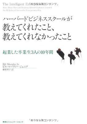 ◇◆主にゆうメールによるポスト投函、サイズにより宅配便になります。◆梱包：完全密封のビニール包装または宅配専用パックにてお届けいたします。◆帯、封入物、及び各種コード等の特典は無い場合もございます◆商品画像は一例です。カバー・パッケージなど...
