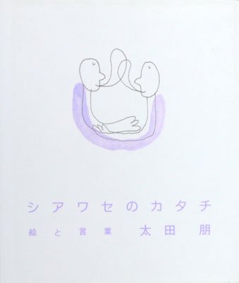 ◇◆朝9時までのご注文は当日出荷(日曜日除く)◆主にゆうメールによるポスト投函、サイズにより宅配便になります。◆梱包：完全密封のビニール包装または宅配専用パックにてお届けいたします。◆帯、封入物、及び各種コード等の特典は無い場合もございます...