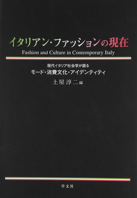 ◇◆主にゆうメールによるポスト投函、サイズにより宅配便になります。◆梱包：完全密封のビニール包装または宅配専用パックにてお届けいたします。◆帯、封入物、及び各種コード等の特典は無い場合もございます◆商品画像は一例です。カバー・パッケージなど...