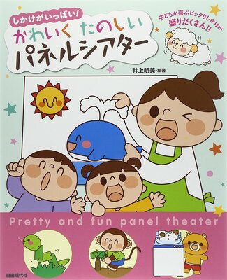 ◇◆朝9時までのご注文は当日出荷(日曜日除く)◆主にゆうメールによるポスト投函、サイズにより宅配便になります。◆梱包：完全密封のビニール包装または宅配専用パックにてお届けいたします。◆帯、封入物、及び各種コード等の特典は無い場合もございます...