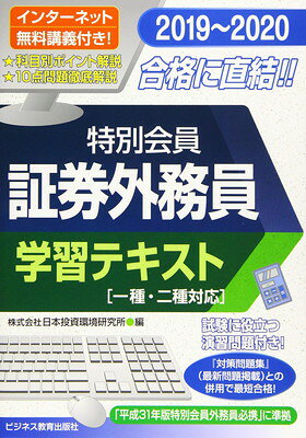 ◇◆主にゆうメールによるポスト投函、サイズにより宅配便になります。◆梱包：完全密封のビニール包装または宅配専用パックにてお届けいたします。◆帯、封入物、及び各種コード等の特典は無い場合もございます◆商品画像は一例です。カバー・パッケージなど...
