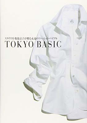 ◇◆主にゆうメールによるポスト投函、サイズにより宅配便になります。◆梱包：完全密封のビニール包装または宅配専用パックにてお届けいたします。◆帯、封入物、及び各種コード等の特典は無い場合もございます◆商品画像は一例です。カバー・パッケージなど...
