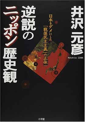◇◆主にゆうメールによるポスト投函、サイズにより宅配便になります。◆梱包：完全密封のビニール包装または宅配専用パックにてお届けいたします。◆帯、封入物、及び各種コード等の特典は無い場合もございます◆商品画像は一例です。カバー・パッケージなど...