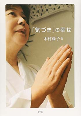 ◇◆主にゆうメールによるポスト投函、サイズにより宅配便になります。◆梱包：完全密封のビニール包装または宅配専用パックにてお届けいたします。◆帯、封入物、及び各種コード等の特典は無い場合もございます◆商品画像は一例です。カバー・パッケージなど...