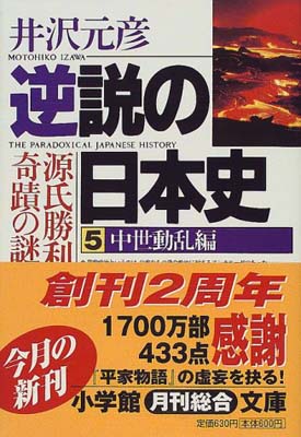 ◇◆主にゆうメールによるポスト投函、サイズにより宅配便になります。◆梱包：完全密封のビニール包装または宅配専用パックにてお届けいたします。◆帯、封入物、及び各種コード等の特典は無い場合もございます◆商品画像は一例です。カバー・パッケージなど...