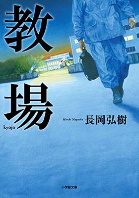 ◇◆主にゆうメールによるポスト投函、サイズにより宅配便になります。◆梱包：完全密封のビニール包装または宅配専用パックにてお届けいたします。◆帯、封入物、及び各種コード等の特典は無い場合もございます◆商品画像は一例です。カバー・パッケージなど...