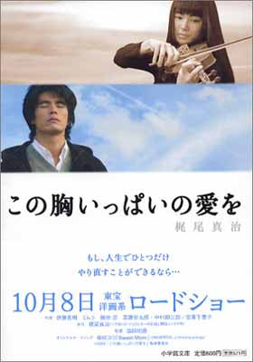 ◇◆主にゆうメールによるポスト投函、サイズにより宅配便になります。◆梱包：完全密封のビニール包装または宅配専用パックにてお届けいたします。◆帯、封入物、及び各種コード等の特典は無い場合もございます◆商品画像は一例です。カバー・パッケージなど...