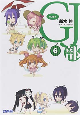 ◇◆主にゆうメールによるポスト投函、サイズにより宅配便になります。◆梱包：完全密封のビニール包装または宅配専用パックにてお届けいたします。◆帯、封入物、及び各種コード等の特典は無い場合もございます◆商品画像は一例です。カバー・パッケージなど...
