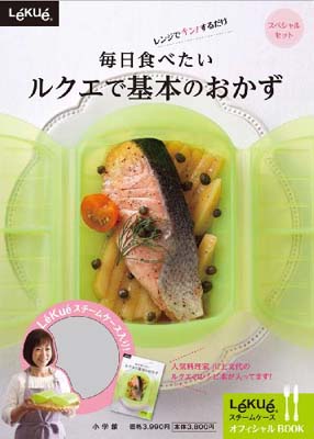 ◇◆主にゆうメールによるポスト投函、サイズにより宅配便になります。◆梱包：完全密封のビニール包装または宅配専用パックにてお届けいたします。◆帯、封入物、及び各種コード等の特典は無い場合もございます◆商品画像は一例です。カバー・パッケージなど...