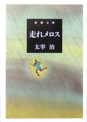 ◇◆主にゆうメールによるポスト投函、サイズにより宅配便になります。◆梱包：完全密封のビニール包装または宅配専用パックにてお届けいたします。◆帯、封入物、及び各種コード等の特典は無い場合もございます◆商品画像は一例です。カバー・パッケージなど...
