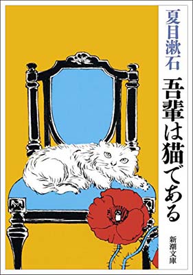 ◇◆主にゆうメールによるポスト投函、サイズにより宅配便になります。◆梱包：完全密封のビニール包装または宅配専用パックにてお届けいたします。◆帯、封入物、及び各種コード等の特典は無い場合もございます◆商品画像は一例です。カバー・パッケージなど...