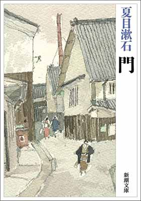 ◇◆主にゆうメールによるポスト投函、サイズにより宅配便になります。◆梱包：完全密封のビニール包装または宅配専用パックにてお届けいたします。◆帯、封入物、及び各種コード等の特典は無い場合もございます◆商品画像は一例です。カバー・パッケージなど...