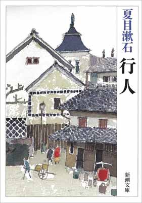 ◇◆主にゆうメールによるポスト投函、サイズにより宅配便になります。◆梱包：完全密封のビニール包装または宅配専用パックにてお届けいたします。◆帯、封入物、及び各種コード等の特典は無い場合もございます◆商品画像は一例です。カバー・パッケージなど...