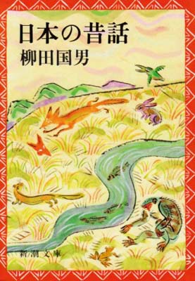 ◇◆主にゆうメールによるポスト投函、サイズにより宅配便になります。◆梱包：完全密封のビニール包装または宅配専用パックにてお届けいたします。◆帯、封入物、及び各種コード等の特典は無い場合もございます◆商品画像は一例です。カバー・パッケージなど...
