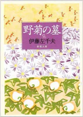 ◇◆朝9時までのご注文は当日出荷(日曜日除く)◆主にゆうメールによるポスト投函、サイズにより宅配便になります。◆梱包：完全密封のビニール包装または宅配専用パックにてお届けいたします。◆帯、封入物、及び各種コード等の特典は無い場合もございます...