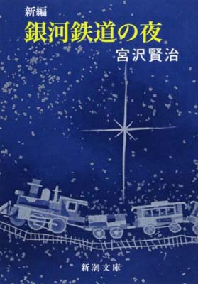 ◇◆主にゆうメールによるポスト投函、サイズにより宅配便になります。◆梱包：完全密封のビニール包装または宅配専用パックにてお届けいたします。◆帯、封入物、及び各種コード等の特典は無い場合もございます◆商品画像は一例です。カバー・パッケージなど...