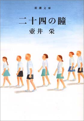 ◇◆主にゆうメールによるポスト投函、サイズにより宅配便になります。◆梱包：完全密封のビニール包装または宅配専用パックにてお届けいたします。◆帯、封入物、及び各種コード等の特典は無い場合もございます◆商品画像は一例です。カバー・パッケージなど...