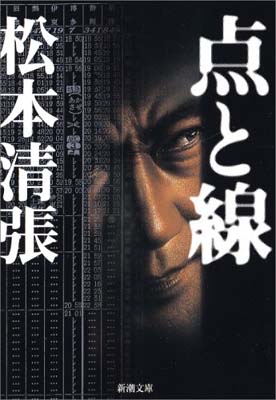 ◇◆主にゆうメールによるポスト投函、サイズにより宅配便になります。◆梱包：完全密封のビニール包装または宅配専用パックにてお届けいたします。◆帯、封入物、及び各種コード等の特典は無い場合もございます◆商品画像は一例です。カバー・パッケージなど...