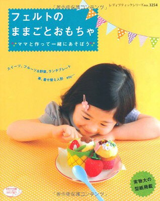 ◇◆朝9時までのご注文は当日出荷(日曜日除く)◆主にゆうメールによるポスト投函、サイズにより宅配便になります。◆梱包：完全密封のビニール包装または宅配専用パックにてお届けいたします。◆帯、封入物、及び各種コード等の特典は無い場合もございます...