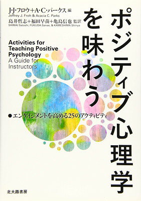 ◇◆主にゆうメールによるポスト投函、サイズにより宅配便になります。◆梱包：完全密封のビニール包装または宅配専用パックにてお届けいたします。◆帯、封入物、及び各種コード等の特典は無い場合もございます◆商品画像は一例です。カバー・パッケージなど...