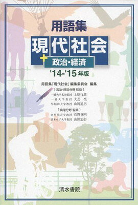 ◇◆朝9時までのご注文は当日出荷(日曜日除く)◆主にゆうメールによるポスト投函、サイズにより宅配便になります。◆梱包：完全密封のビニール包装または宅配専用パックにてお届けいたします。◆帯、封入物、及び各種コード等の特典は無い場合もございます...