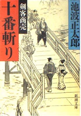◇◆主にゆうメールによるポスト投函、サイズにより宅配便になります。◆梱包：完全密封のビニール包装または宅配専用パックにてお届けいたします。◆帯、封入物、及び各種コード等の特典は無い場合もございます◆商品画像は一例です。カバー・パッケージなど...