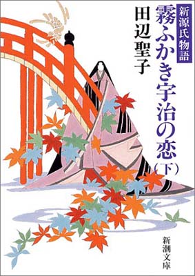 ◇◆主にゆうメールによるポスト投函、サイズにより宅配便になります。◆梱包：完全密封のビニール包装または宅配専用パックにてお届けいたします。◆帯、封入物、及び各種コード等の特典は無い場合もございます◆商品画像は一例です。カバー・パッケージなど...