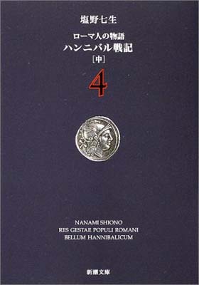 ◇◆朝9時までのご注文は当日出荷(日曜日除く)◆主にゆうメールによるポスト投函、サイズにより宅配便になります。◆梱包：完全密封のビニール包装または宅配専用パックにてお届けいたします。◆帯、封入物、及び各種コード等の特典は無い場合もございます...