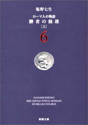 ◇◆主にゆうメールによるポスト投函、サイズにより宅配便になります。◆梱包：完全密封のビニール包装または宅配専用パックにてお届けいたします。◆帯、封入物、及び各種コード等の特典は無い場合もございます◆商品画像は一例です。カバー・パッケージなど...