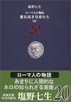 ◇◆主にゆうメールによるポスト投函、サイズにより宅配便になります。◆梱包：完全密封のビニール包装または宅配専用パックにてお届けいたします。◆帯、封入物、及び各種コード等の特典は無い場合もございます◆商品画像は一例です。カバー・パッケージなど...