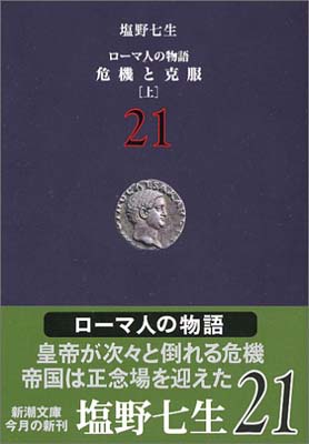 ◇◆主にゆうメールによるポスト投函、サイズにより宅配便になります。◆梱包：完全密封のビニール包装または宅配専用パックにてお届けいたします。◆帯、封入物、及び各種コード等の特典は無い場合もございます◆商品画像は一例です。カバー・パッケージなど...