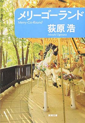 ◇◆朝9時までのご注文は当日出荷(日曜日除く)◆主にゆうメールによるポスト投函、サイズにより宅配便になります。◆梱包：完全密封のビニール包装または宅配専用パックにてお届けいたします。◆帯、封入物、及び各種コード等の特典は無い場合もございます...