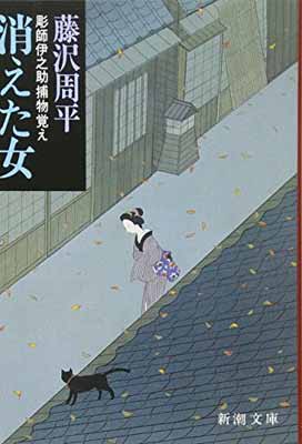 ◇◆主にゆうメールによるポスト投函、サイズにより宅配便になります。◆梱包：完全密封のビニール包装または宅配専用パックにてお届けいたします。◆帯、封入物、及び各種コード等の特典は無い場合もございます◆商品画像は一例です。カバー・パッケージなど...