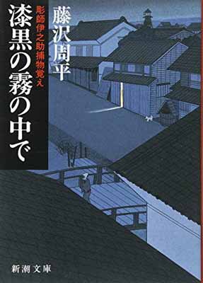 ◇◆主にゆうメールによるポスト投函、サイズにより宅配便になります。◆梱包：完全密封のビニール包装または宅配専用パックにてお届けいたします。◆帯、封入物、及び各種コード等の特典は無い場合もございます◆商品画像は一例です。カバー・パッケージなど...