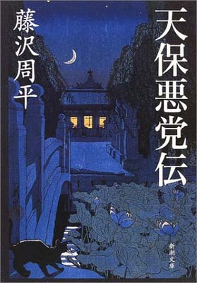 ◇◆主にゆうメールによるポスト投函、サイズにより宅配便になります。◆梱包：完全密封のビニール包装または宅配専用パックにてお届けいたします。◆帯、封入物、及び各種コード等の特典は無い場合もございます◆商品画像は一例です。カバー・パッケージなど...