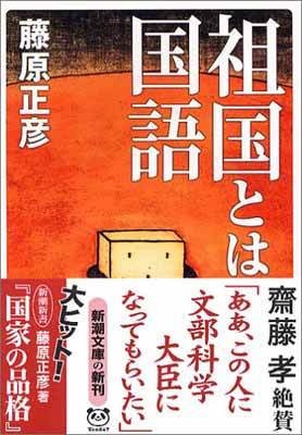 ◇◆主にゆうメールによるポスト投函、サイズにより宅配便になります。◆梱包：完全密封のビニール包装または宅配専用パックにてお届けいたします。◆帯、封入物、及び各種コード等の特典は無い場合もございます◆商品画像は一例です。カバー・パッケージなど...
