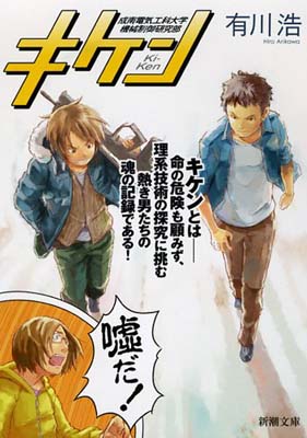 ◇◆主にゆうメールによるポスト投函、サイズにより宅配便になります。◆梱包：完全密封のビニール包装または宅配専用パックにてお届けいたします。◆帯、封入物、及び各種コード等の特典は無い場合もございます◆商品画像は一例です。カバー・パッケージなど...