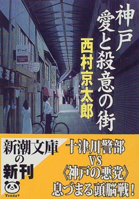 ◇◆主にゆうメールによるポスト投函、サイズにより宅配便になります。◆梱包：完全密封のビニール包装または宅配専用パックにてお届けいたします。◆帯、封入物、及び各種コード等の特典は無い場合もございます◆商品画像は一例です。カバー・パッケージなど...
