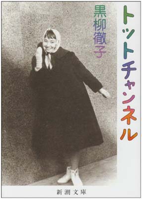 ◇◆主にゆうメールによるポスト投函、サイズにより宅配便になります。◆梱包：完全密封のビニール包装または宅配専用パックにてお届けいたします。◆帯、封入物、及び各種コード等の特典は無い場合もございます◆商品画像は一例です。カバー・パッケージなど...