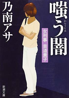 ◇◆主にゆうメールによるポスト投函、サイズにより宅配便になります。◆梱包：完全密封のビニール包装または宅配専用パックにてお届けいたします。◆帯、封入物、及び各種コード等の特典は無い場合もございます◆商品画像は一例です。カバー・パッケージなど...