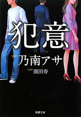 ◇◆朝9時までのご注文は当日出荷(日曜日除く)◆主にゆうメールによるポスト投函、サイズにより宅配便になります。◆梱包：完全密封のビニール包装または宅配専用パックにてお届けいたします。◆帯、封入物、及び各種コード等の特典は無い場合もございます...