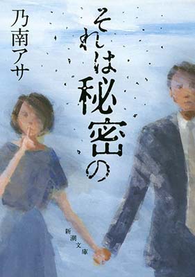 ◇◆主にゆうメールによるポスト投函、サイズにより宅配便になります。◆梱包：完全密封のビニール包装または宅配専用パックにてお届けいたします。◆帯、封入物、及び各種コード等の特典は無い場合もございます◆商品画像は一例です。カバー・パッケージなど...